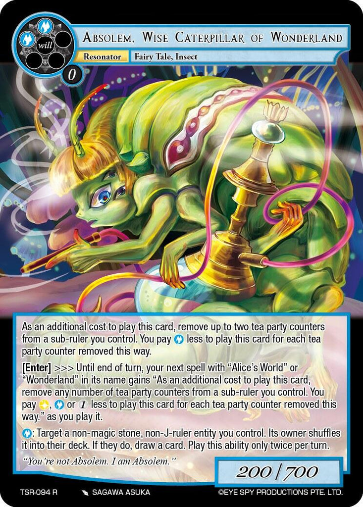 Absolem, Wise Caterpillar Of Wonderland (TSR-094 R) [The Battle at the