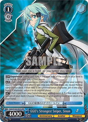 GGO's Strongest Sniper, Sinon [Sword Art Online Animation 10th Anniver