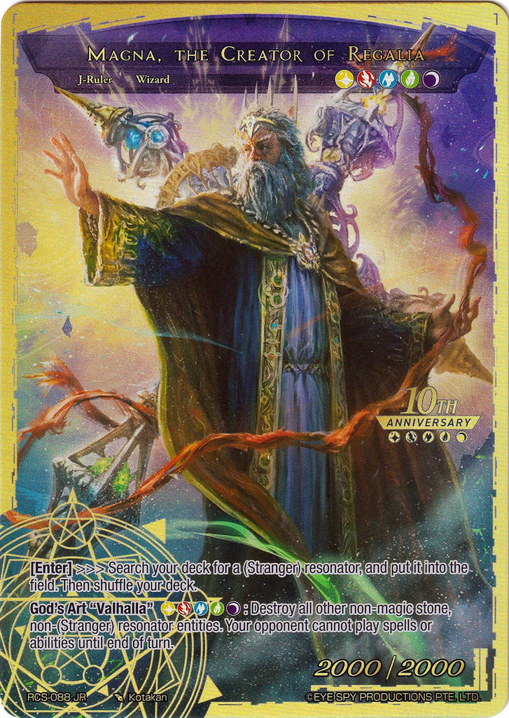 Magna, the Creator of Regalia (RCS-088 JR) [10th Anniversary: Ruler Co