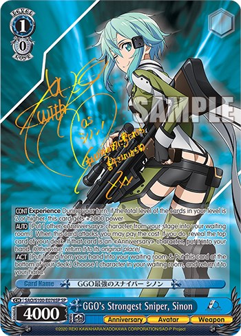 GGO's Strongest Sniper, Sinon [Sword Art Online Animation 10th Anniver